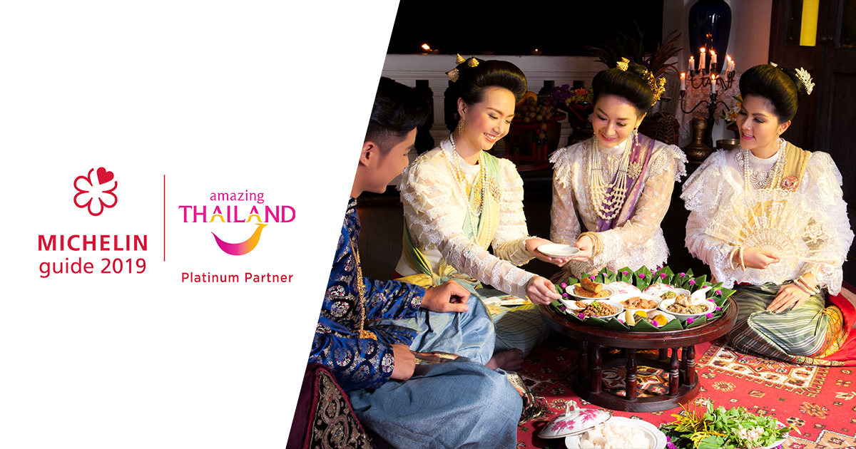 On the Culinary Trail: Khan Tok Dining in the North