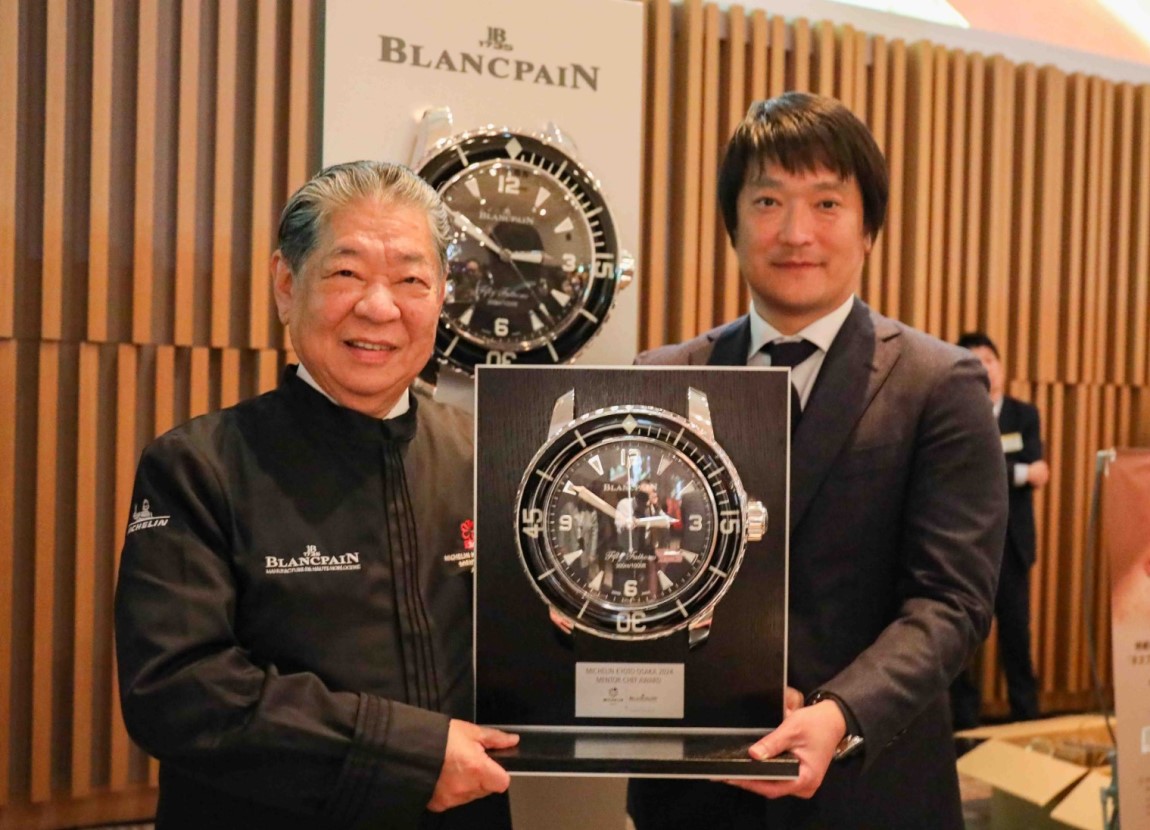 メンターシェフアワード受賞 ミシュラン三つ星「菊乃井 本店」村田吉弘氏