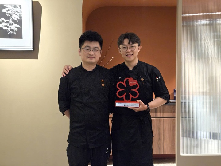 MICHELIN Guide Taiwan 2024 Young Chef Award: Tim Chen —Nurtured by ...