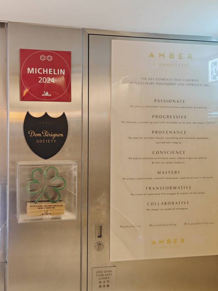 Inspectors Reveal All: Hong Kong’s Three-MICHELIN-Starred and Green ...